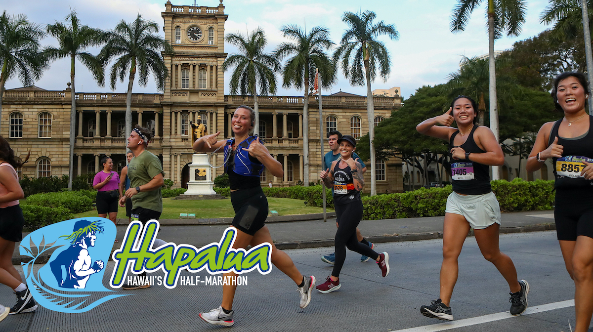 Reg-Two-Logos - The Hapalua : The Hapalua